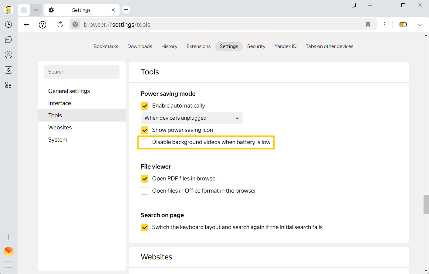 Yandex Browser background | Browser